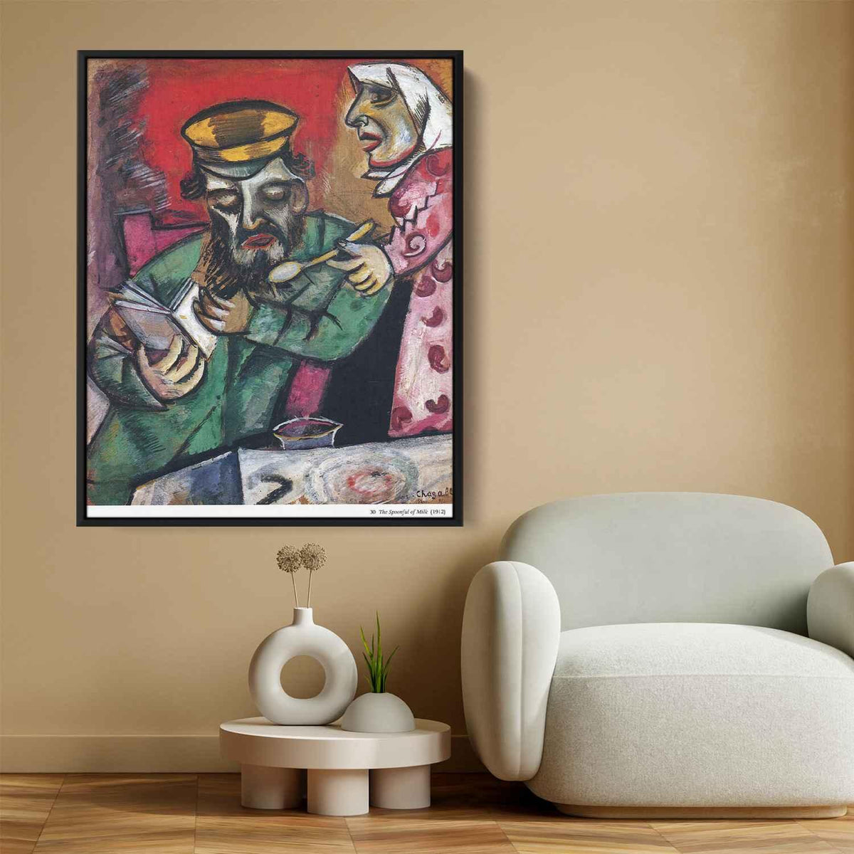 The Spoonful of Milk (1912) by Marc Chagall - Canvas Artwork — Kanvah