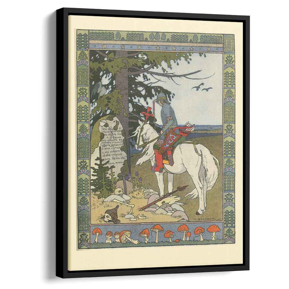 Illustration for the Tale of Prince Ivan, The Firebird and the Grey ...