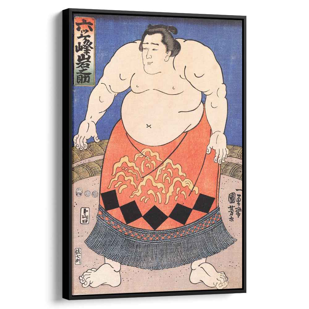 The sumo wrestler by Utagawa Kuniyoshi - Canvas Artwork — Kanvah