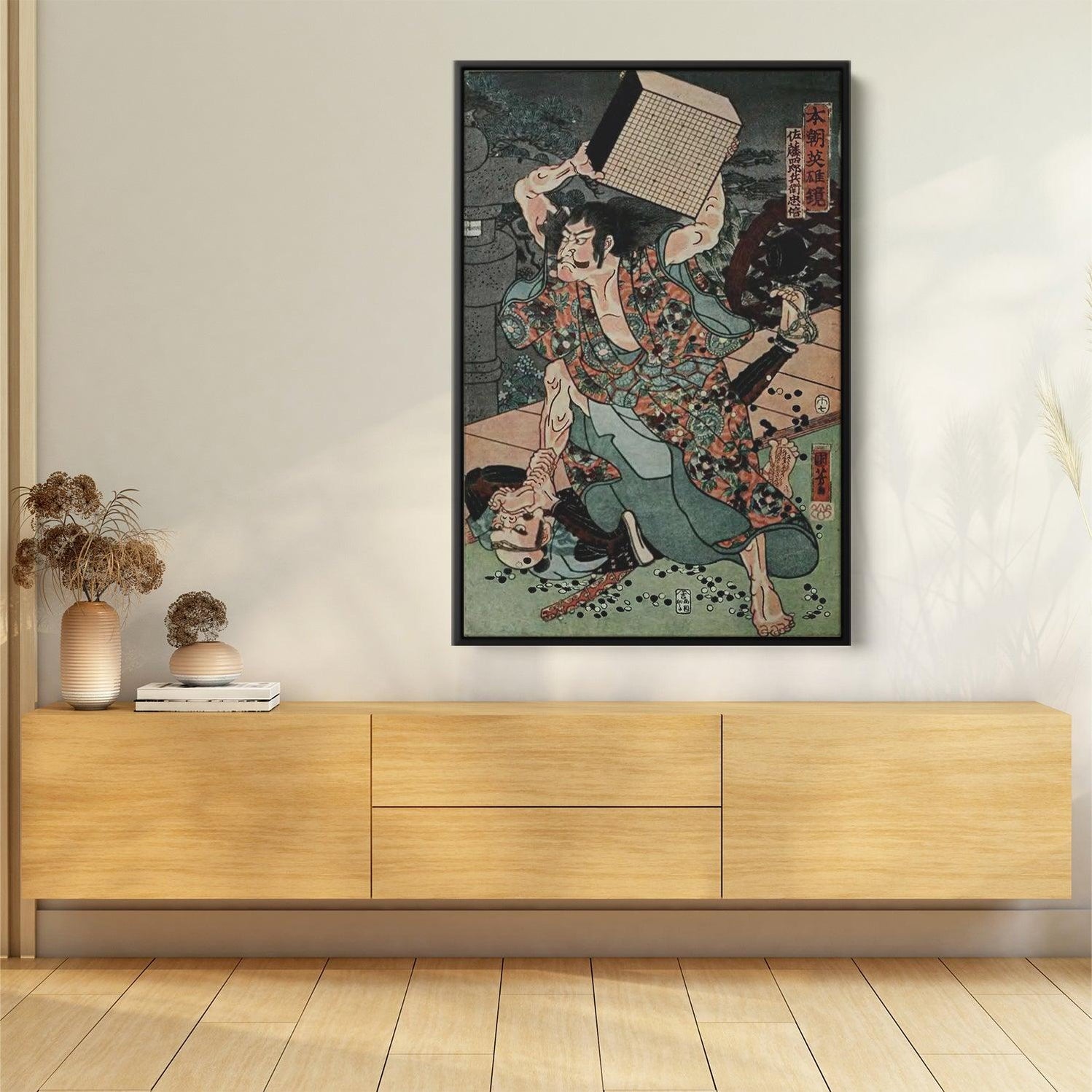 Sato Tadanobu, a samurai of the Twelfth Century, Defending Himself with ...